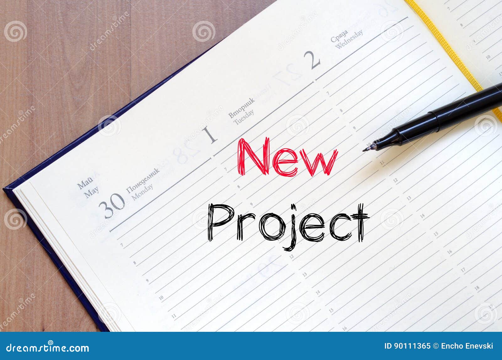 New Project Text Concept on Notebook Stock Image - Image of management ...