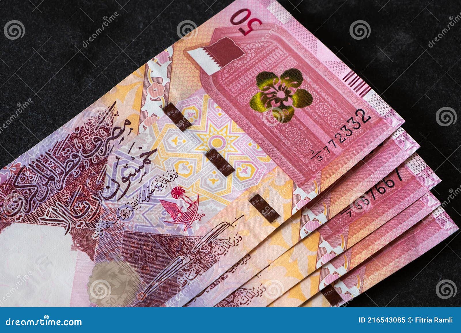 New 50 Qatari Riyal Banknote Stock Image - Image of currency, financial ...