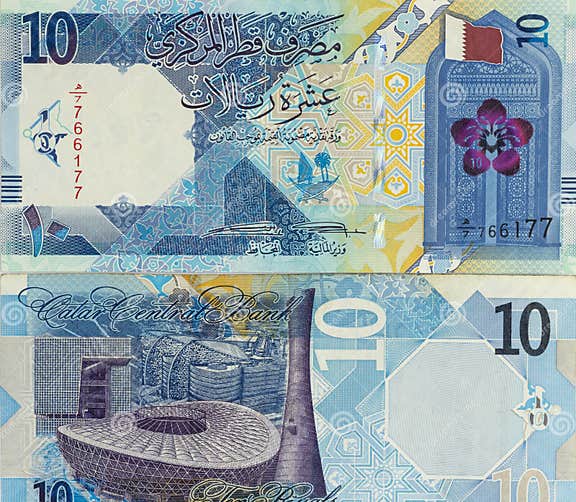 New 10 Qatari Riyal Banknotes Close Up Stock Image - Image of islamic ...