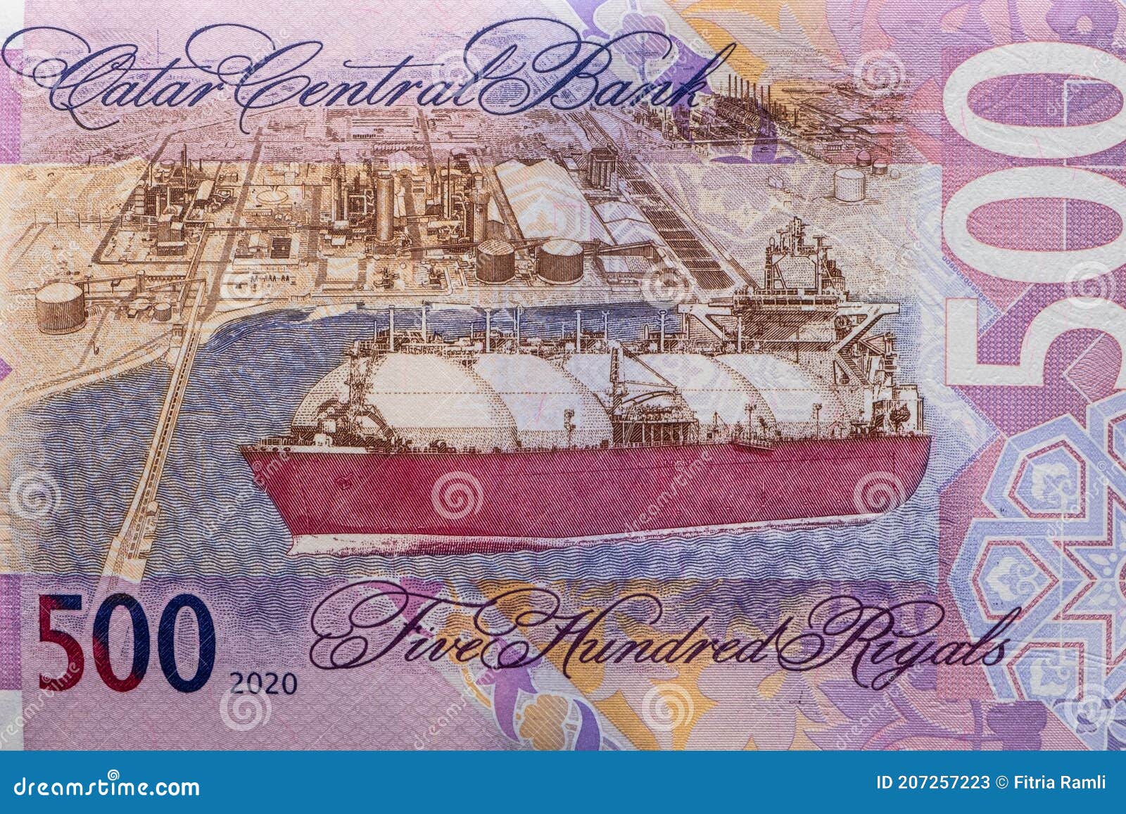 New 500 Qatari Riyal Banknotes Stock Image - Image of arabian, focus ...