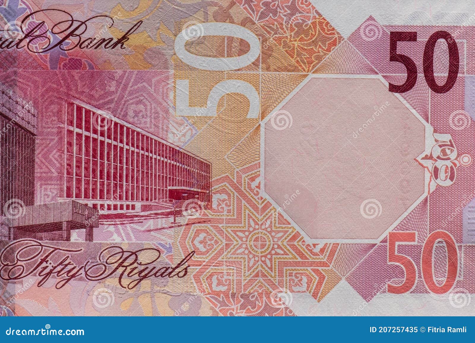New 50 Qatari Riyal Banknotes Stock Image - Image of arab, exchange ...