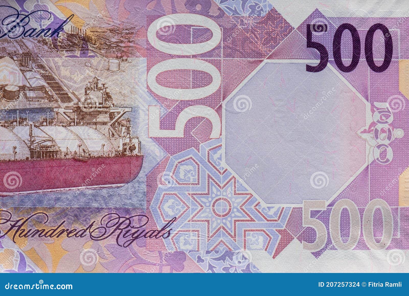 New 500 Qatari Riyal Banknote Royalty-Free Stock Photography ...
