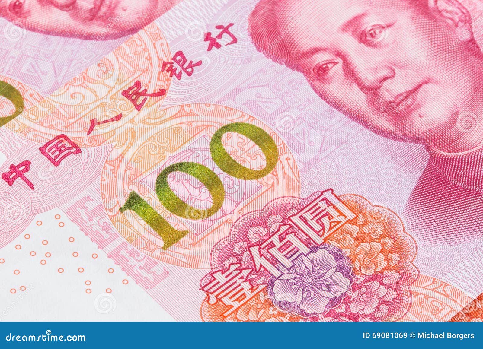 The new 100 RMB bill stock image. Image of chinese, group - 69081069