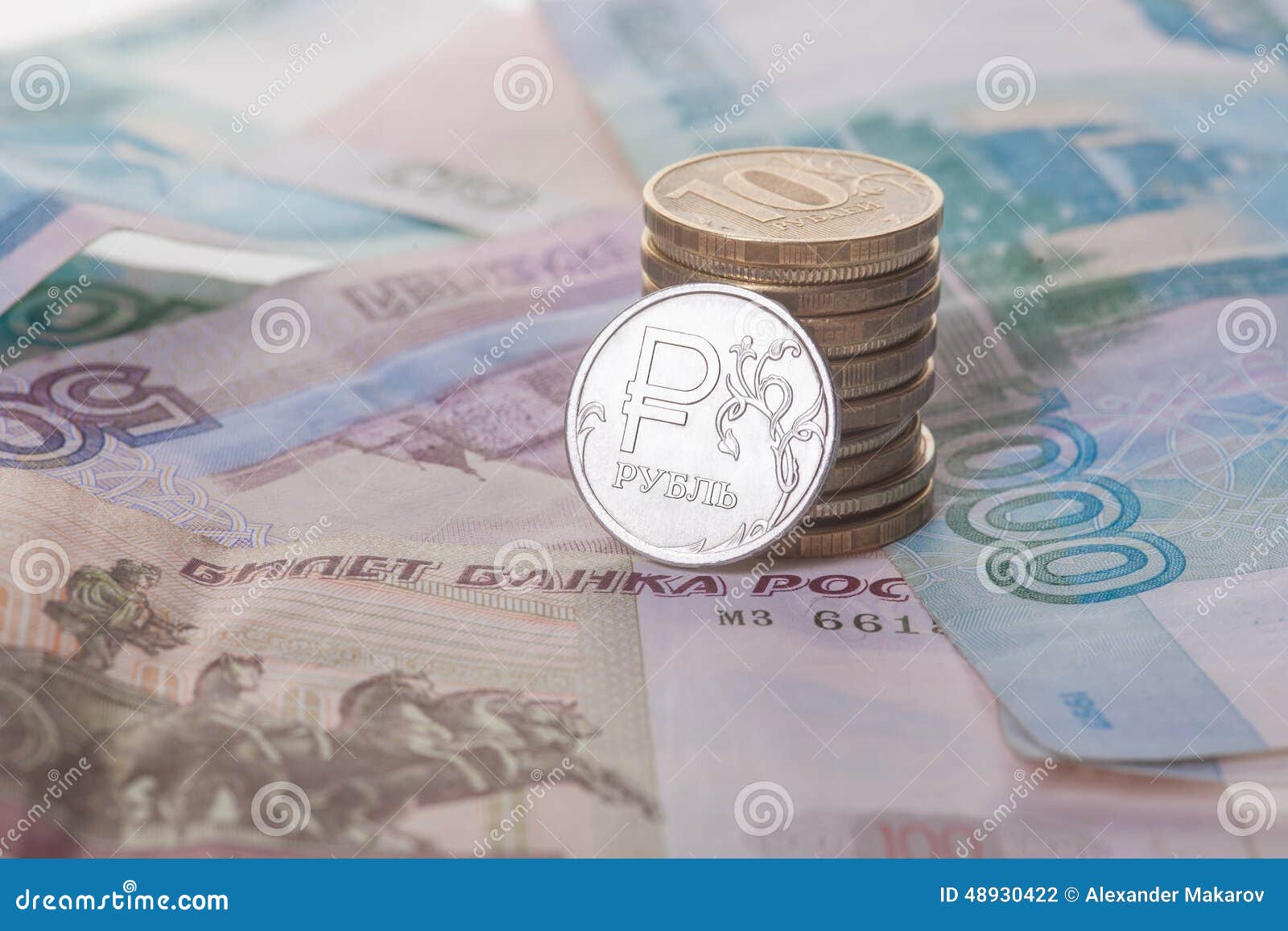 New Russian Ruble Coin and Banknotes Stock Photo - Image of closeup ...