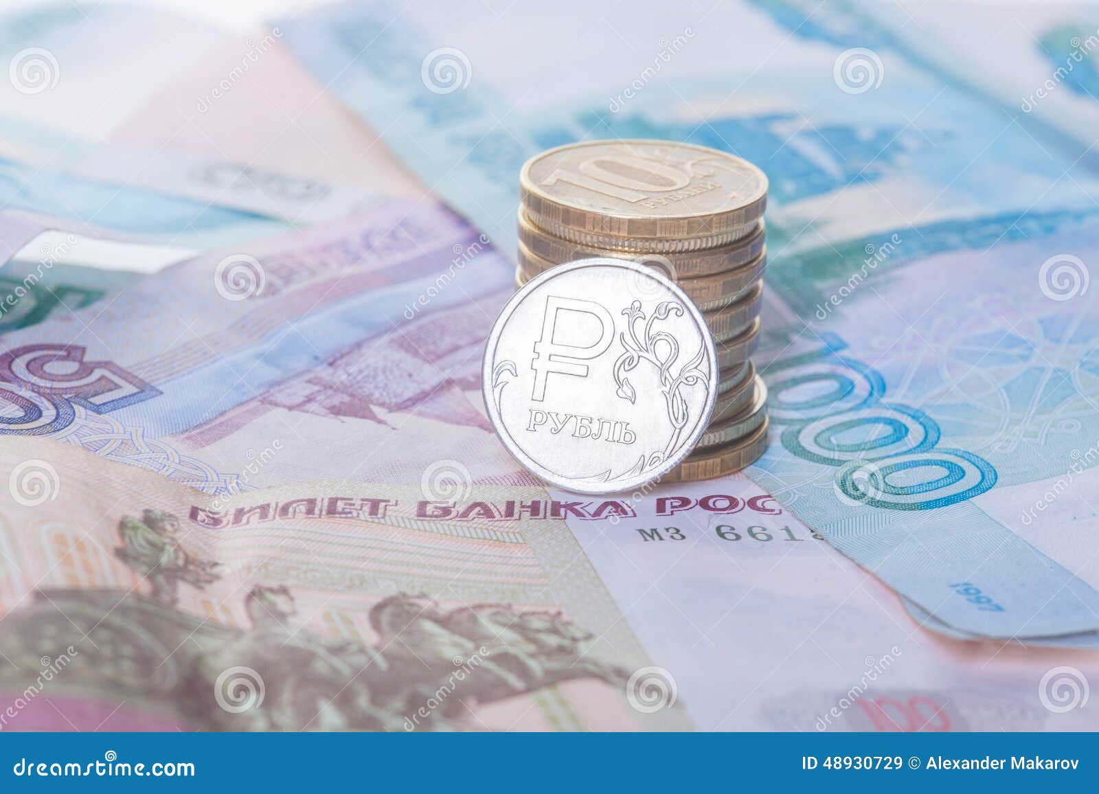 New Russian Ruble Coin and Banknotes Stock Image - Image of metaphors ...