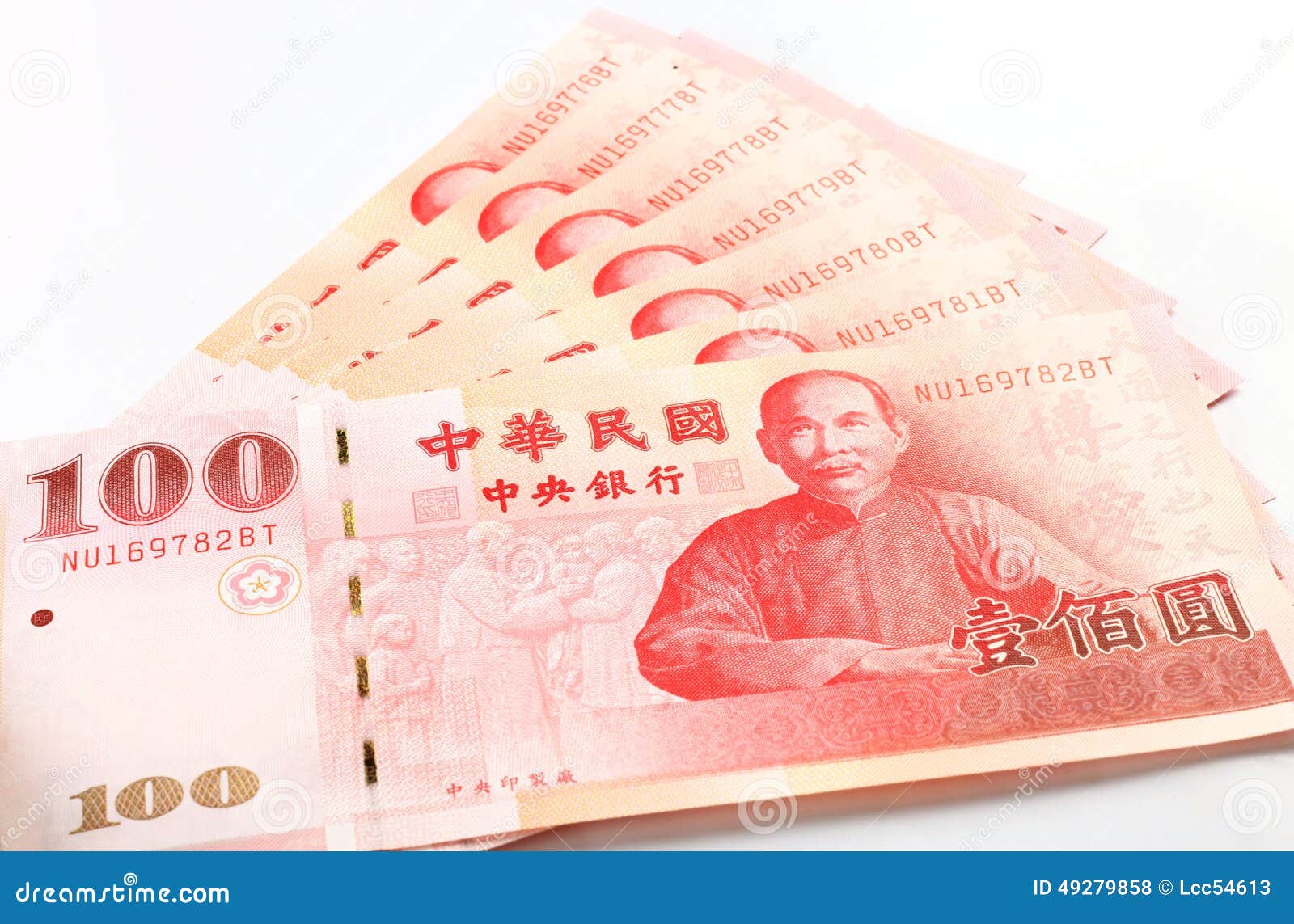 New Taiwan Dollar bill stock photo. Image of paper, trade - 49279858