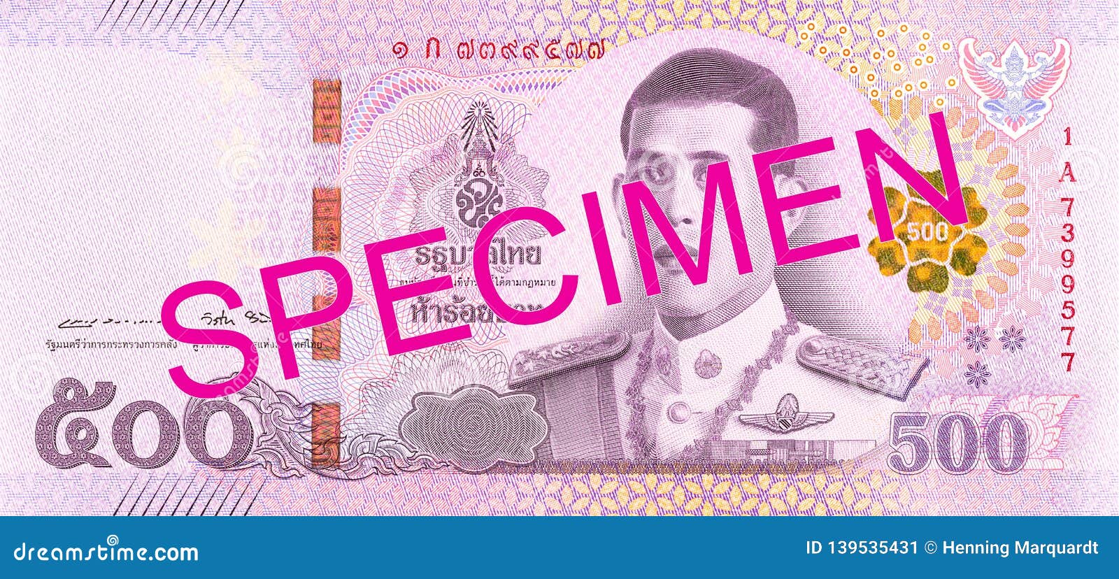 New 500 Thailand Baht Note Obverse Stock Image - Image of exchange ...