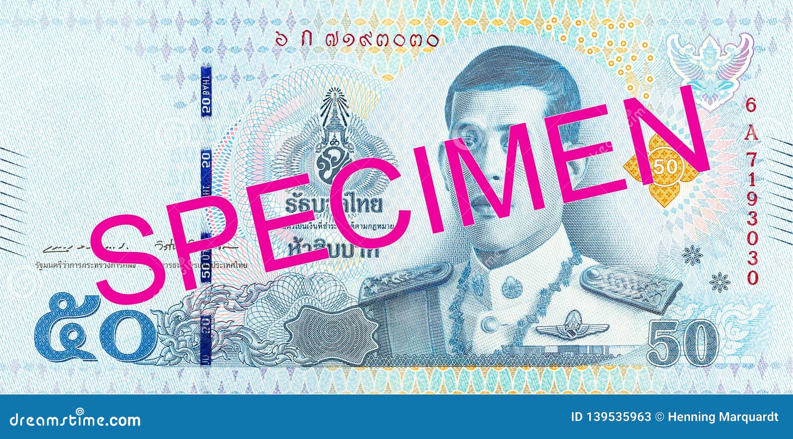 New 50 Thailand Baht Note Obverse Stock Image - Image of baht, currency ...