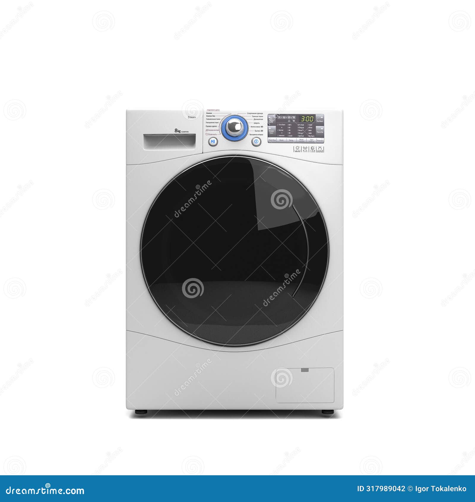 New Washing Machine Front View 3D Render on White Stock Illustration ...