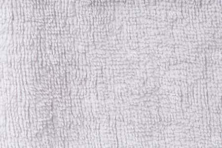 New White Rug Background Texture Stock Photo - Image of sample, simple ...