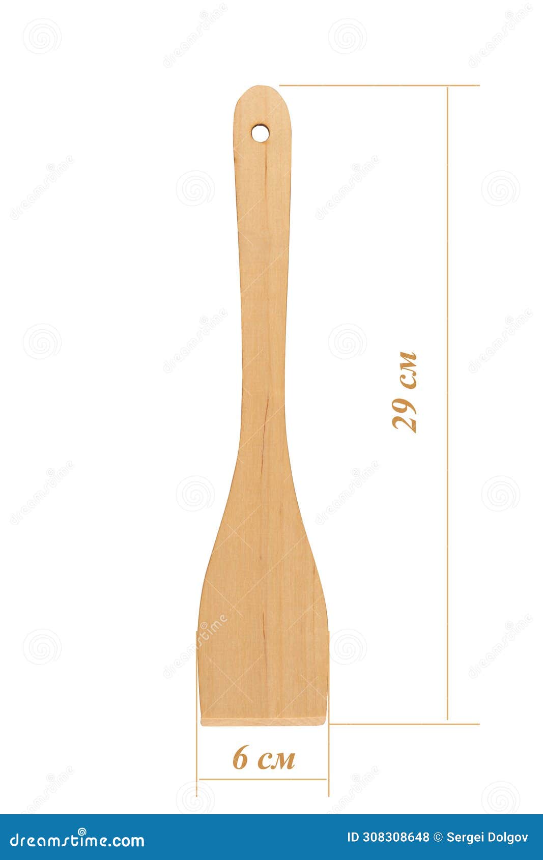 New Wooden Kitchen Spatula with Dimensions on a White Background. Stock ...