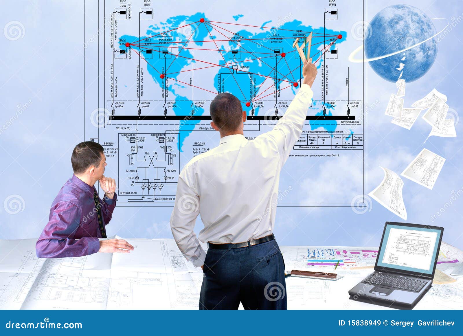 New world technology stock image. Image of company, deliberation - 15838949