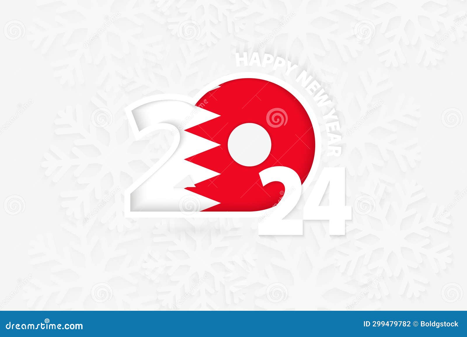 Winter In Bahrain With Severe Cold, Negative Temperature, Cold Season ...