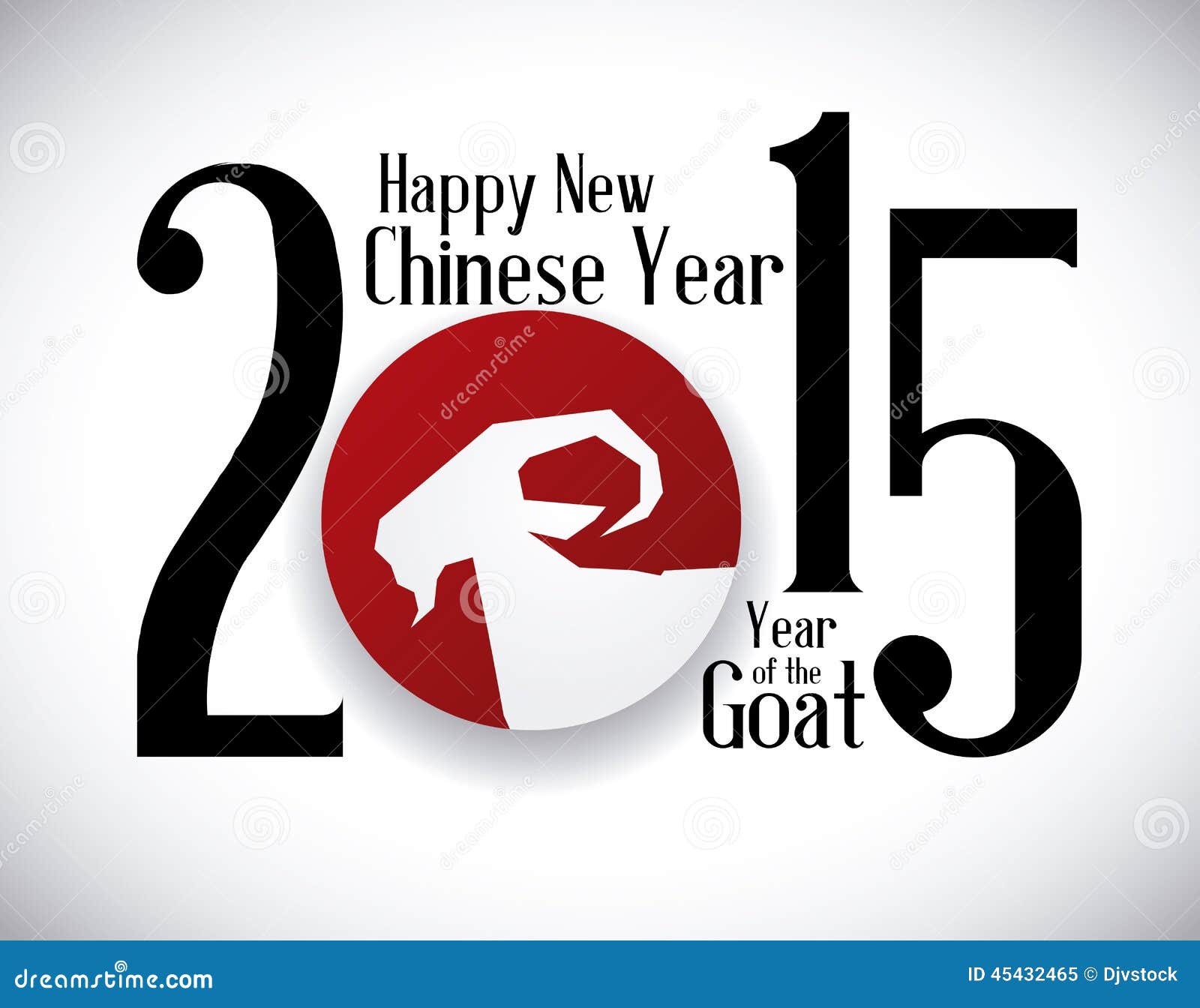 New year design stock vector. Illustration of card, celebrate - 45432465