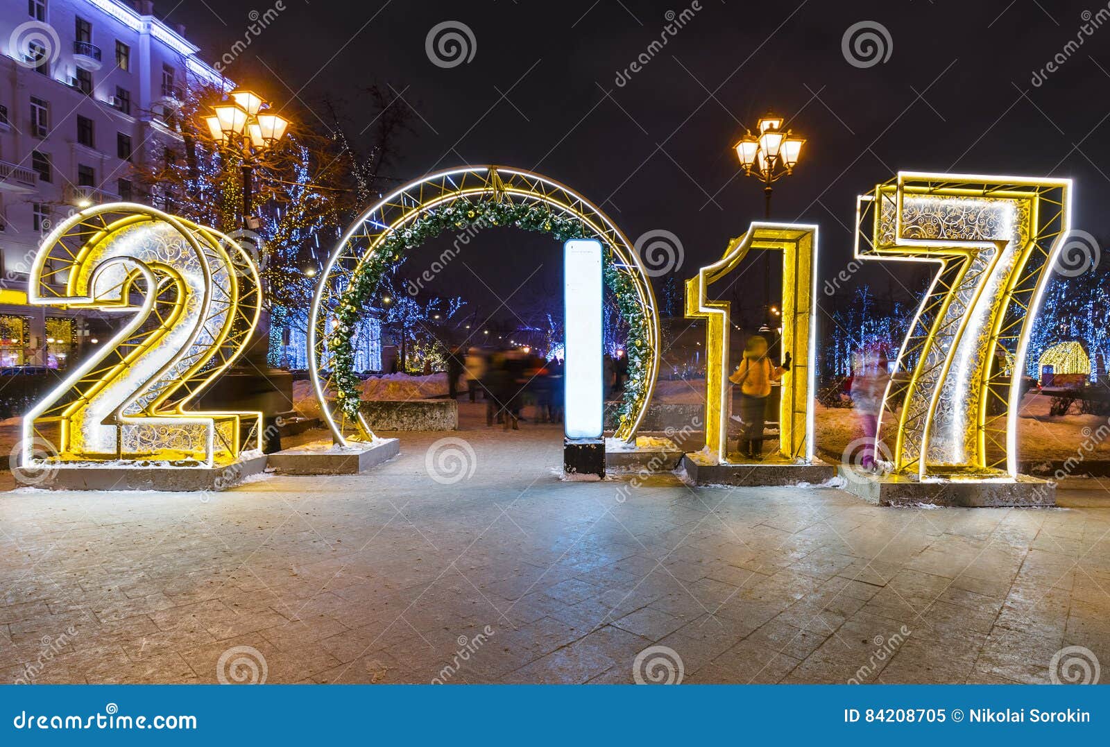New Year Installation in Moscow - Russia Stock Image - Image of night ...