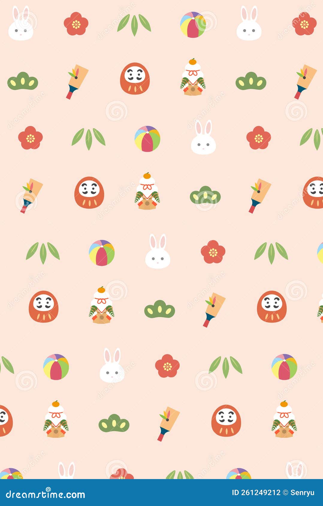 New year pattern design stock vector. Illustration of card - 261249212