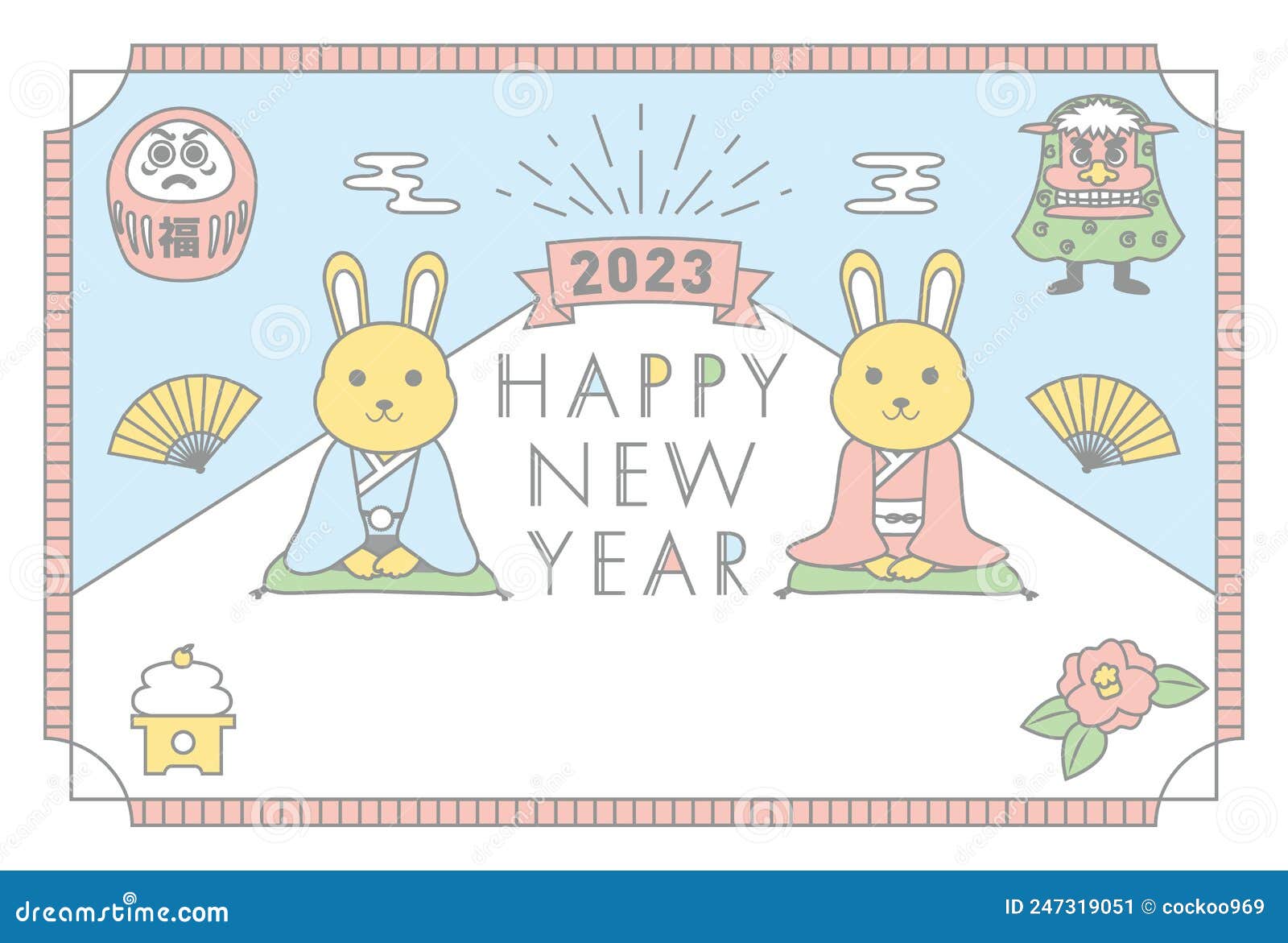 New Year S Card Design for 2023 Template Vertical Year of the Rabbit ...