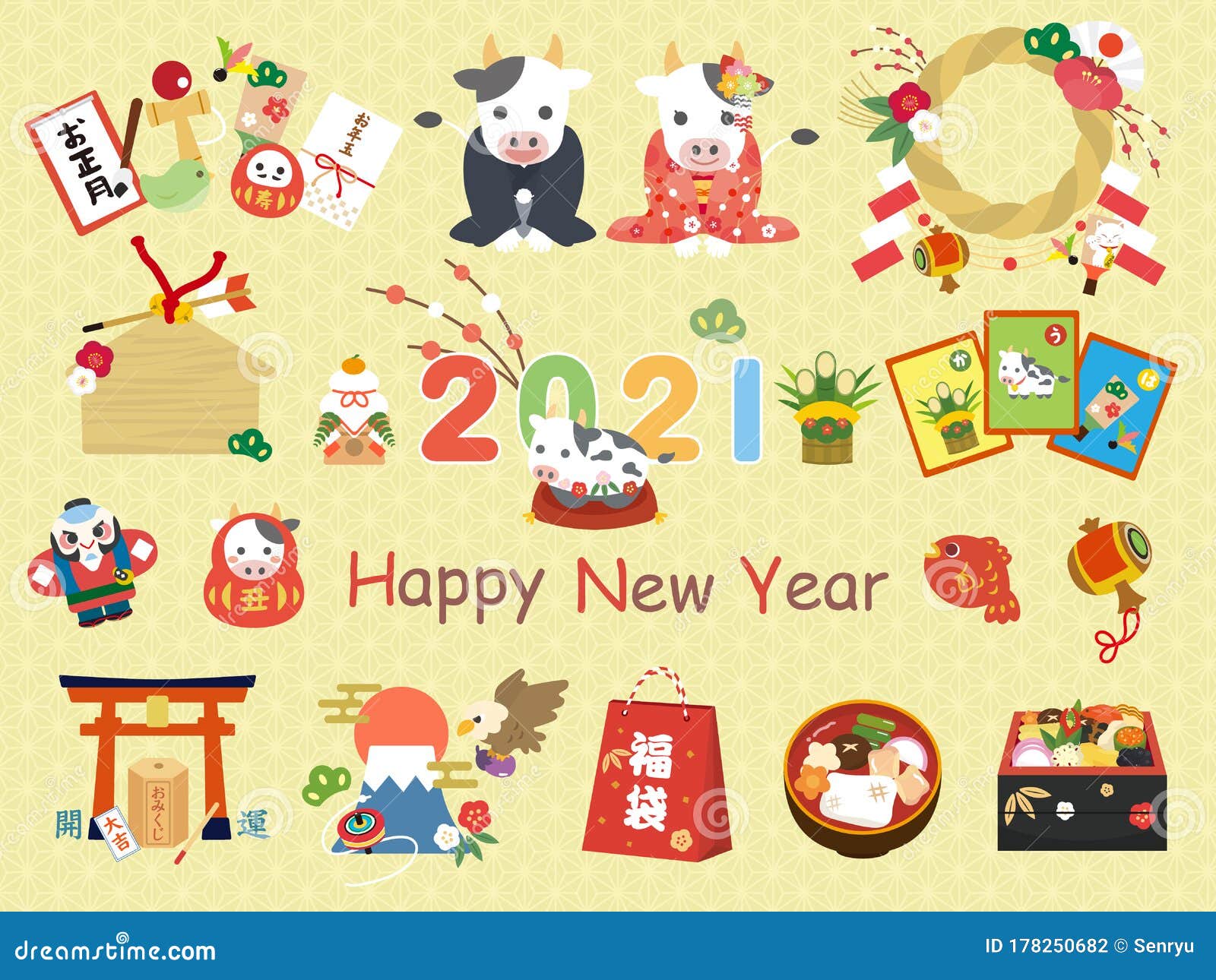 Hanetsuki Cartoons, Illustrations & Vector Stock Images - 29 Pictures ...