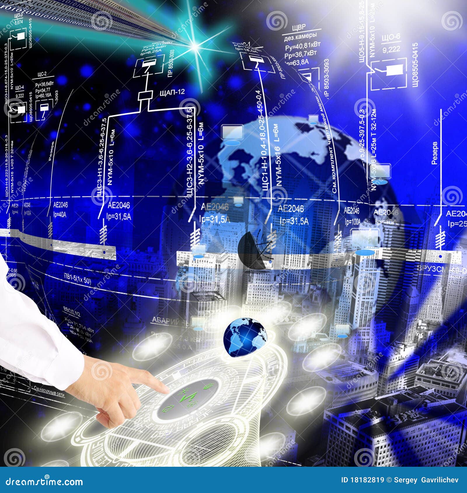 The Newest Innovative Technologies Stock Image - Image of globe, finger ...