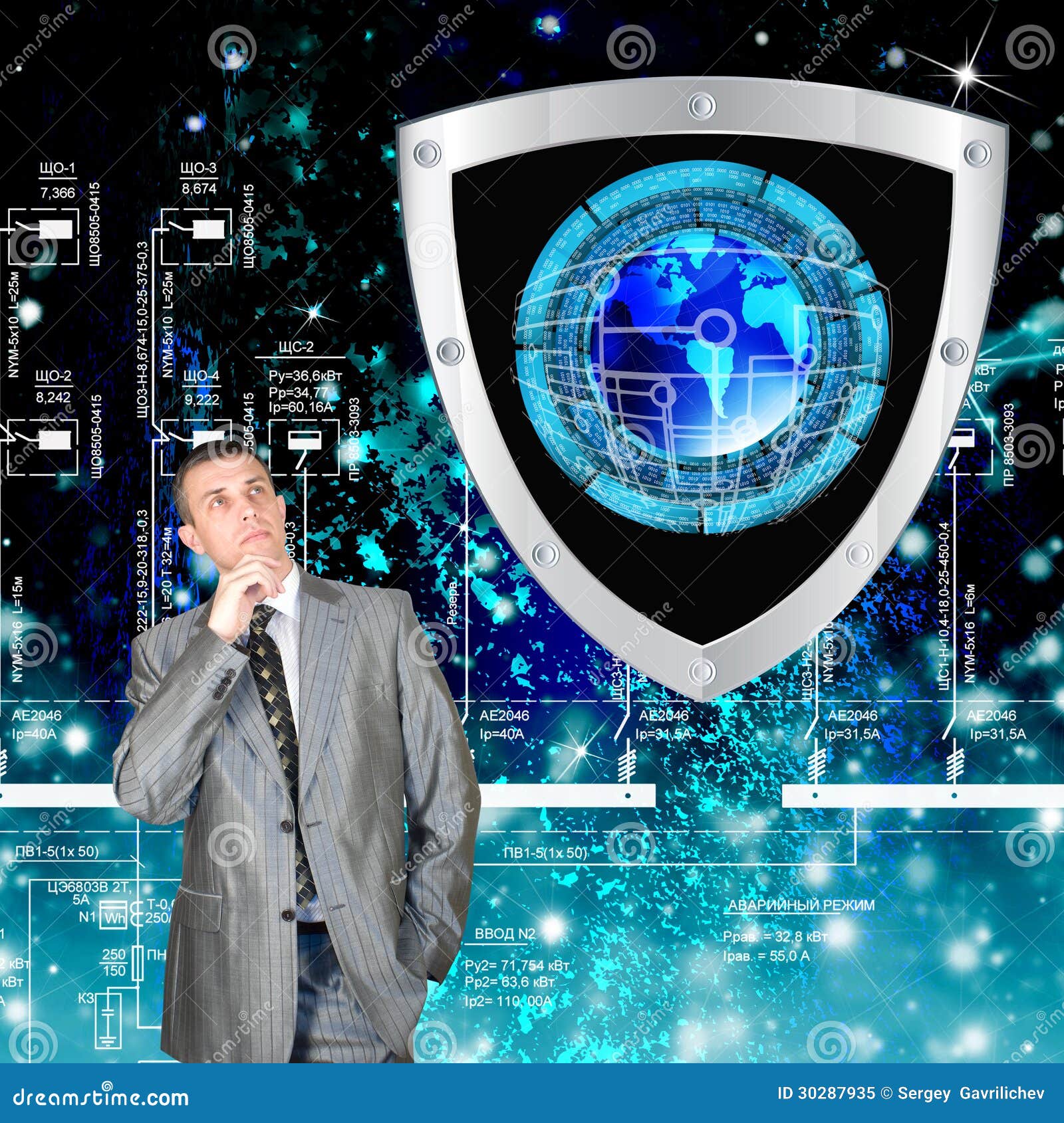The Newest Internet Technologies Stock Image - Image of emblem ...