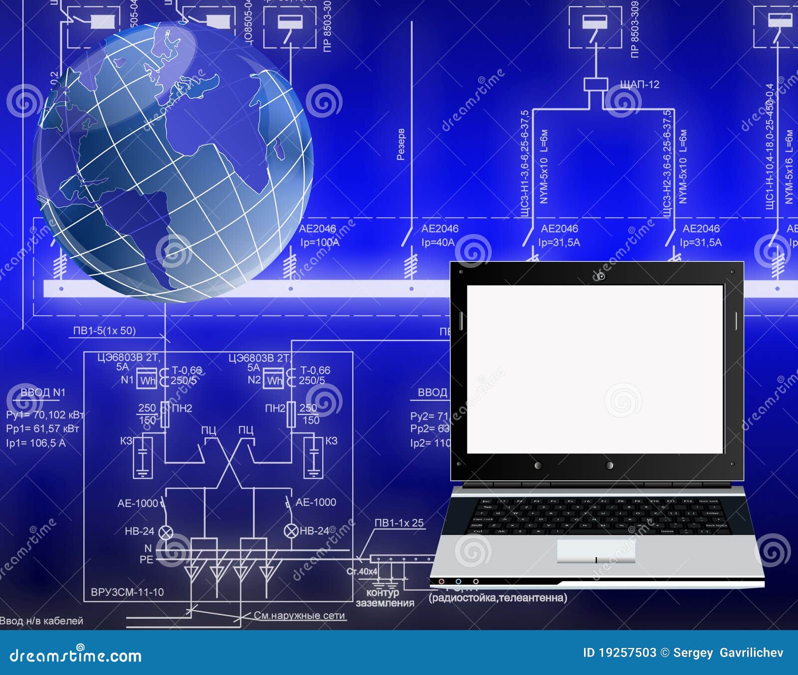 The Newest Telecommunication Technologies Stock Illustration ...