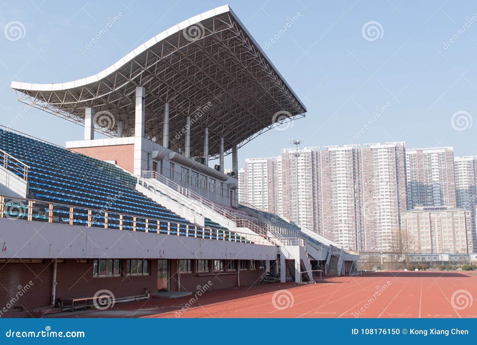 Stadium stock photo. Image of rostrum, school, workout - 108176150