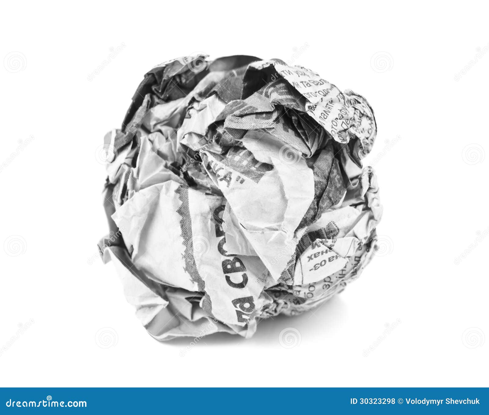News paper ball stock photo. Image of obsolete, crumpled - 30323298