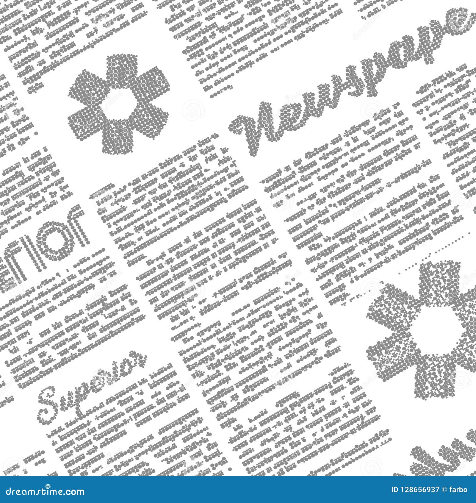 Newspaper Illustration. Background Pattern. Imitation of Newspaper ... Newspaper Illustration. Background Pattern. Imitation of Newspaper ...