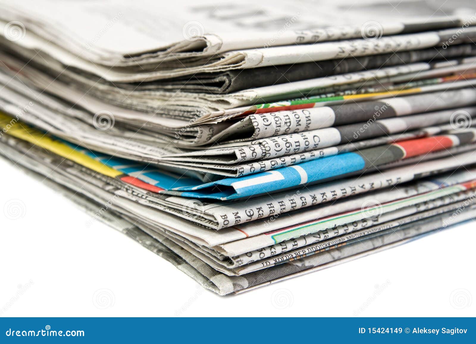 Newspaper stack stock image. Image of column, europe - 15424149