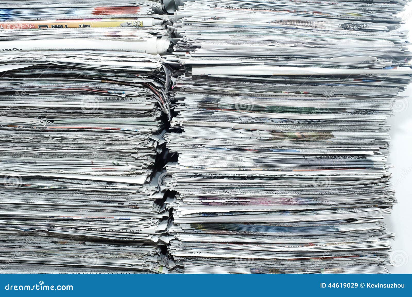 Newspaper stack stock image. Image of friendly, protection - 44619029