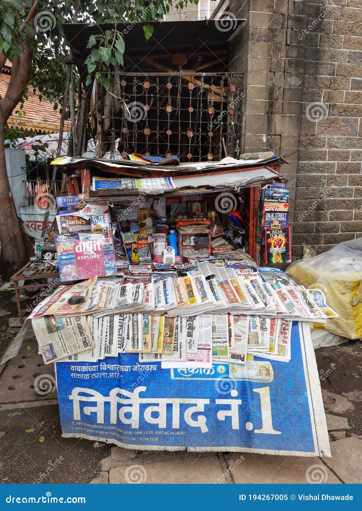 Newspaper Stall in Old Pune City Editorial Image - Image of stall ...