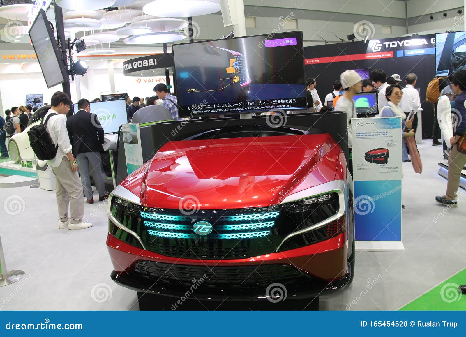 Next Generation and New Technologies in JAPAN Editorial Image - Image ...