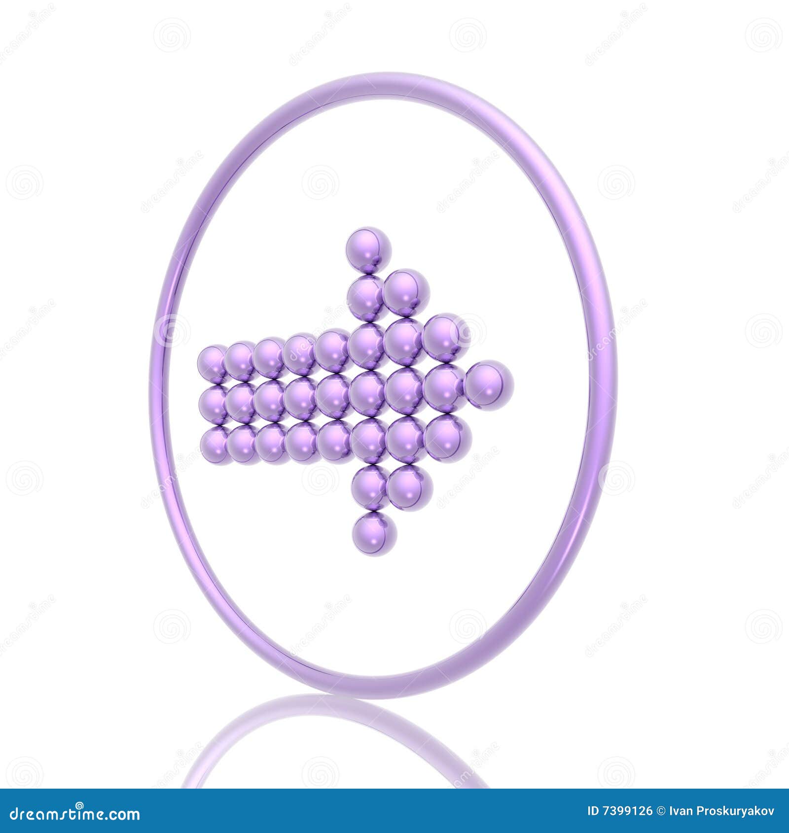 Nice arrow stock illustration. Illustration of sign, index - 7399126