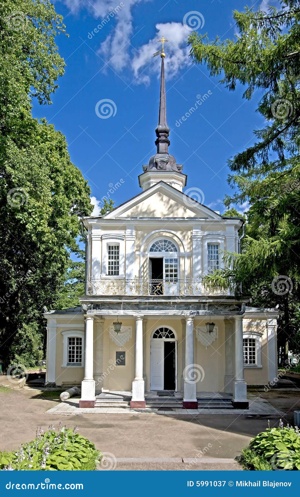 Nice church 4 stock image. Image of priest, orthodox, country - 5991037