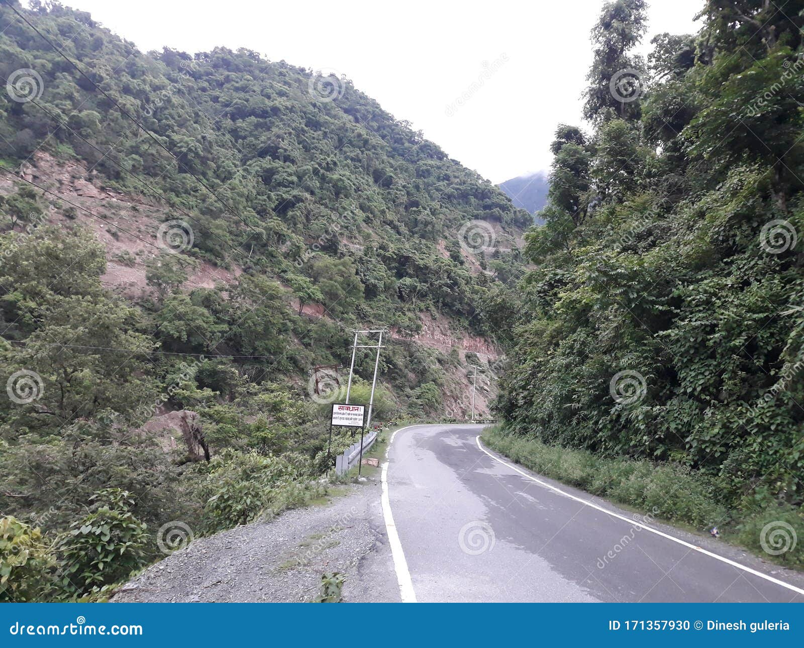 Nice Road between Mountain Range India Stock Photo - Image of mountain ...
