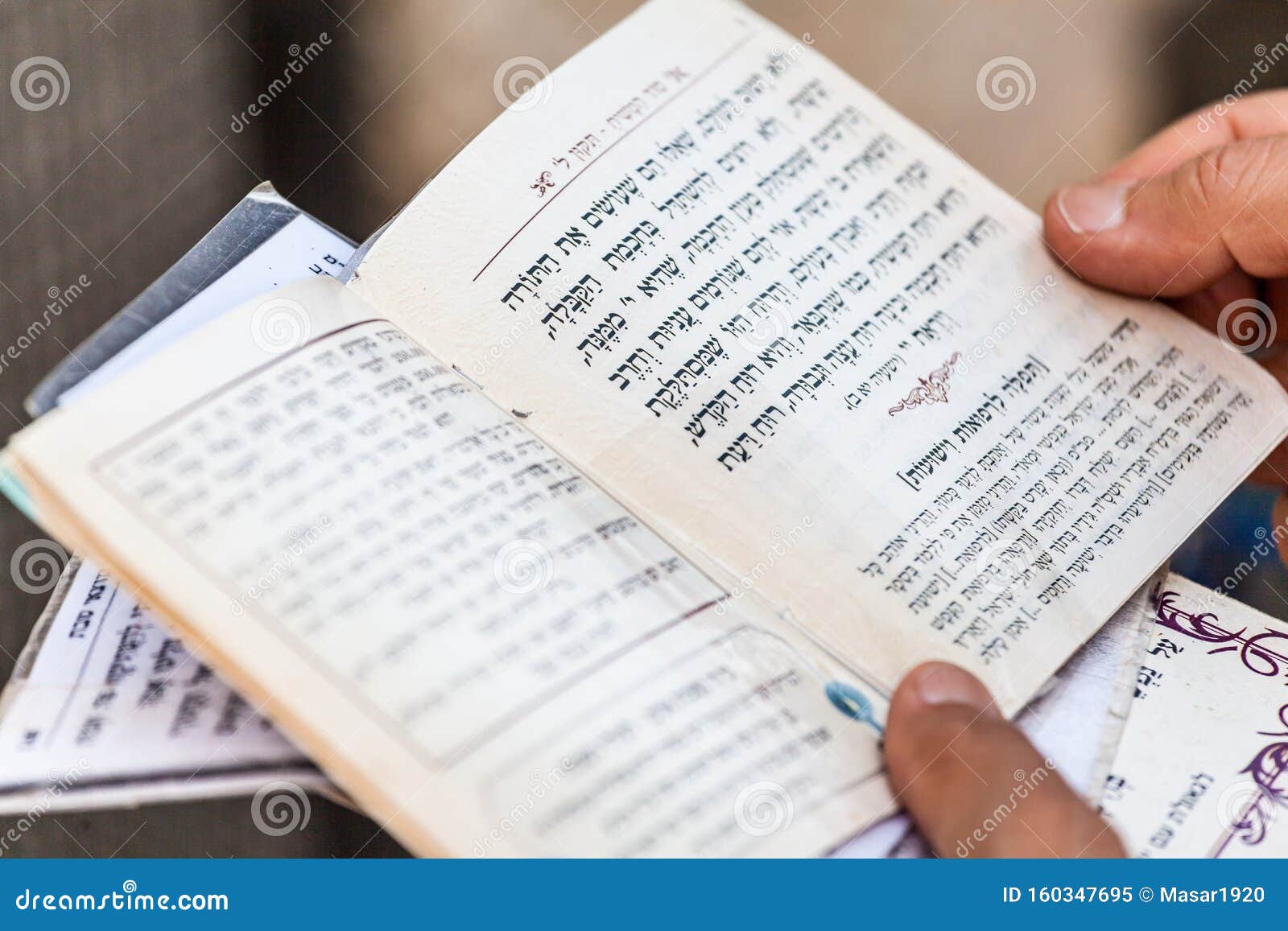 Nice view of the Torah stock image. Image of east, temple - 160347695