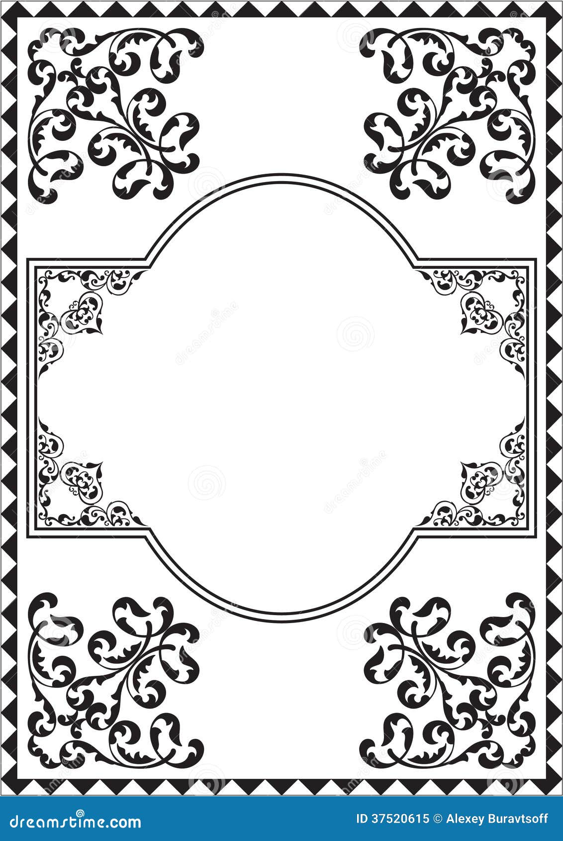 Nice vintage border stock vector. Illustration of curve - 37520615