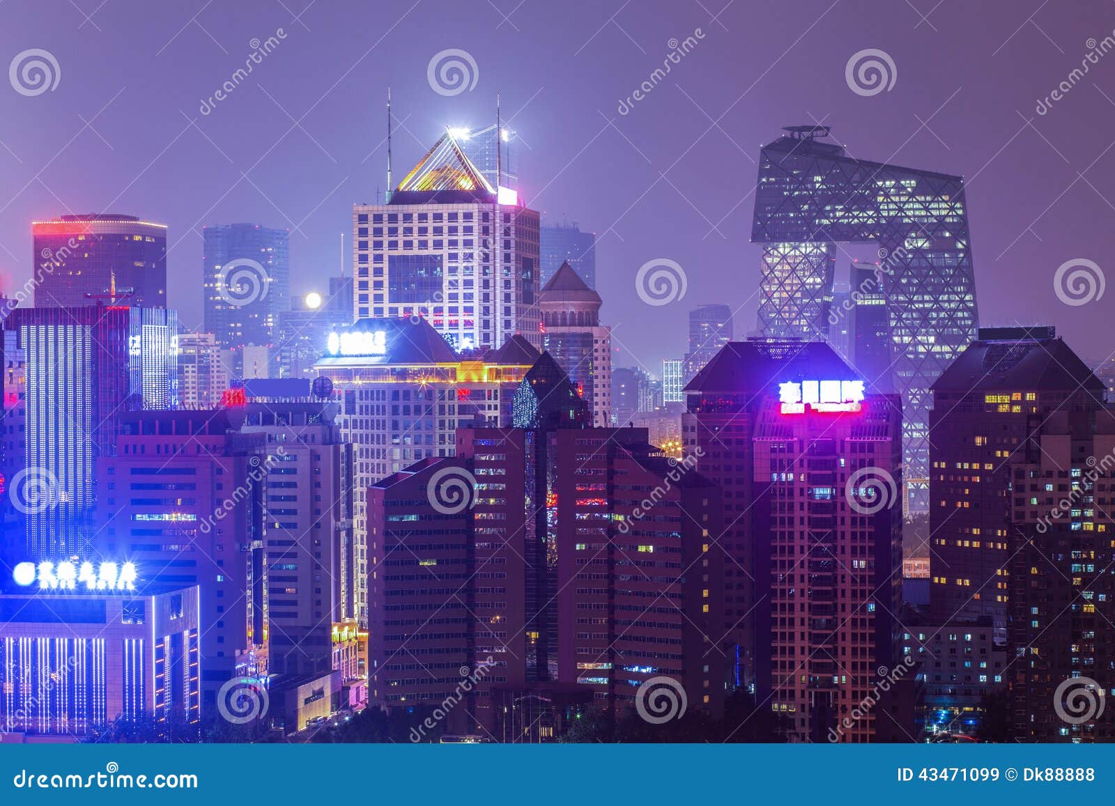 Night at Beijing stock image. Image of color, environment - 43471099