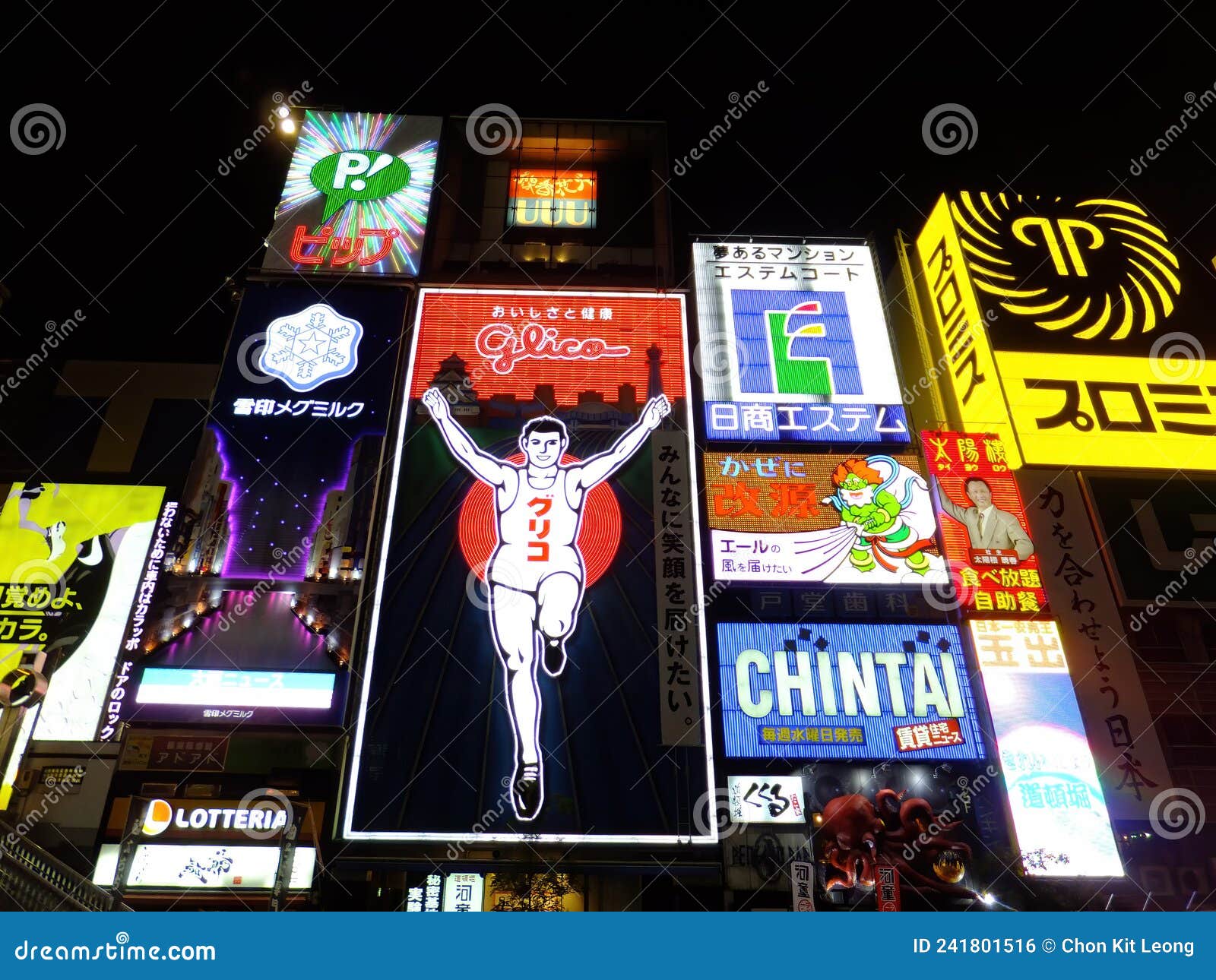 Night Classical View of Dotonbori Glico Sign Editorial Photo - Image of ...