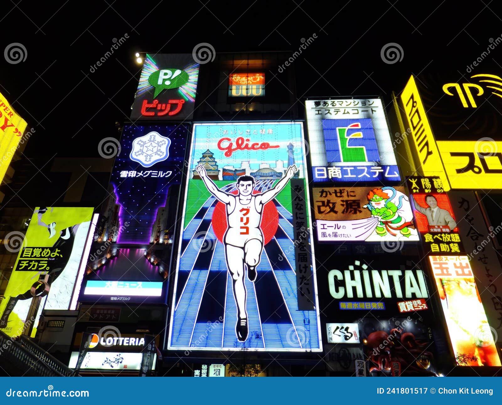 Night Classical View of Dotonbori Glico Sign Editorial Photography ...