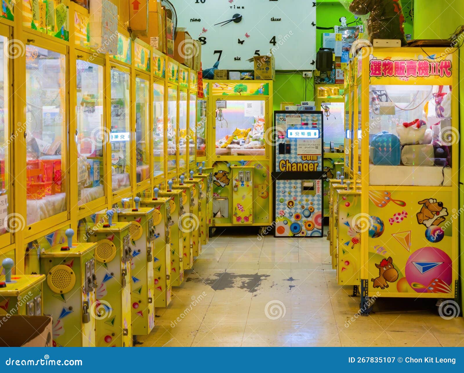 Night Interior View of a Claw Machine Specialist Store Editorial ...