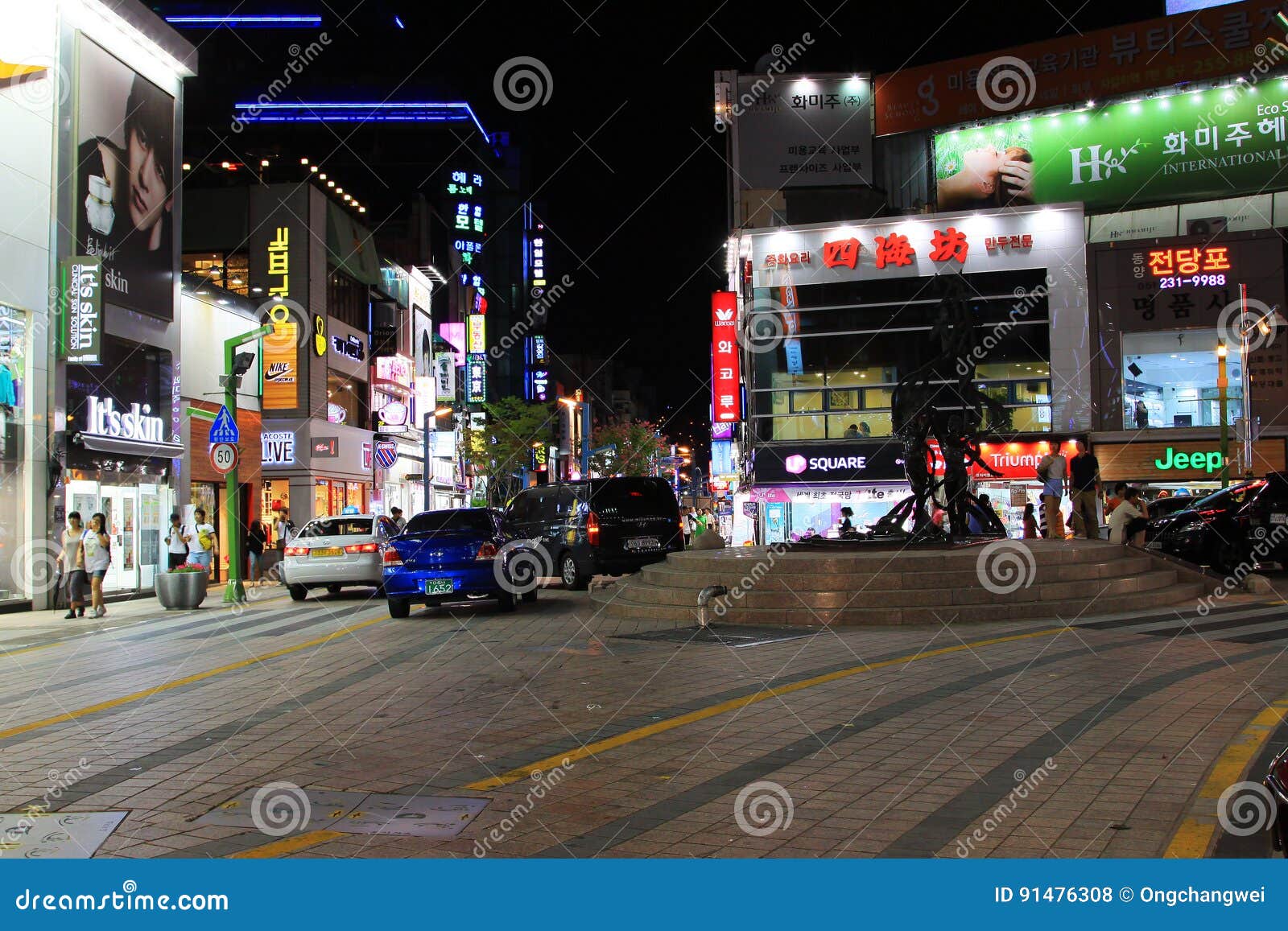 Night in the Korea Busan Shopping Street Editorial Stock Photo - Image ...