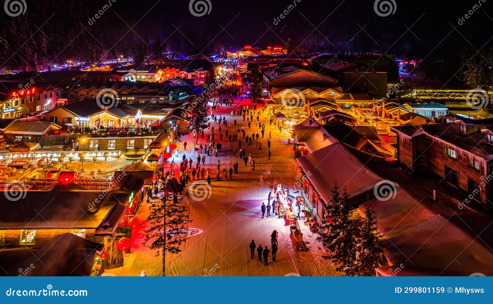 Night Landscape after Snow in China S Snow Town Stock Image - Image of ...