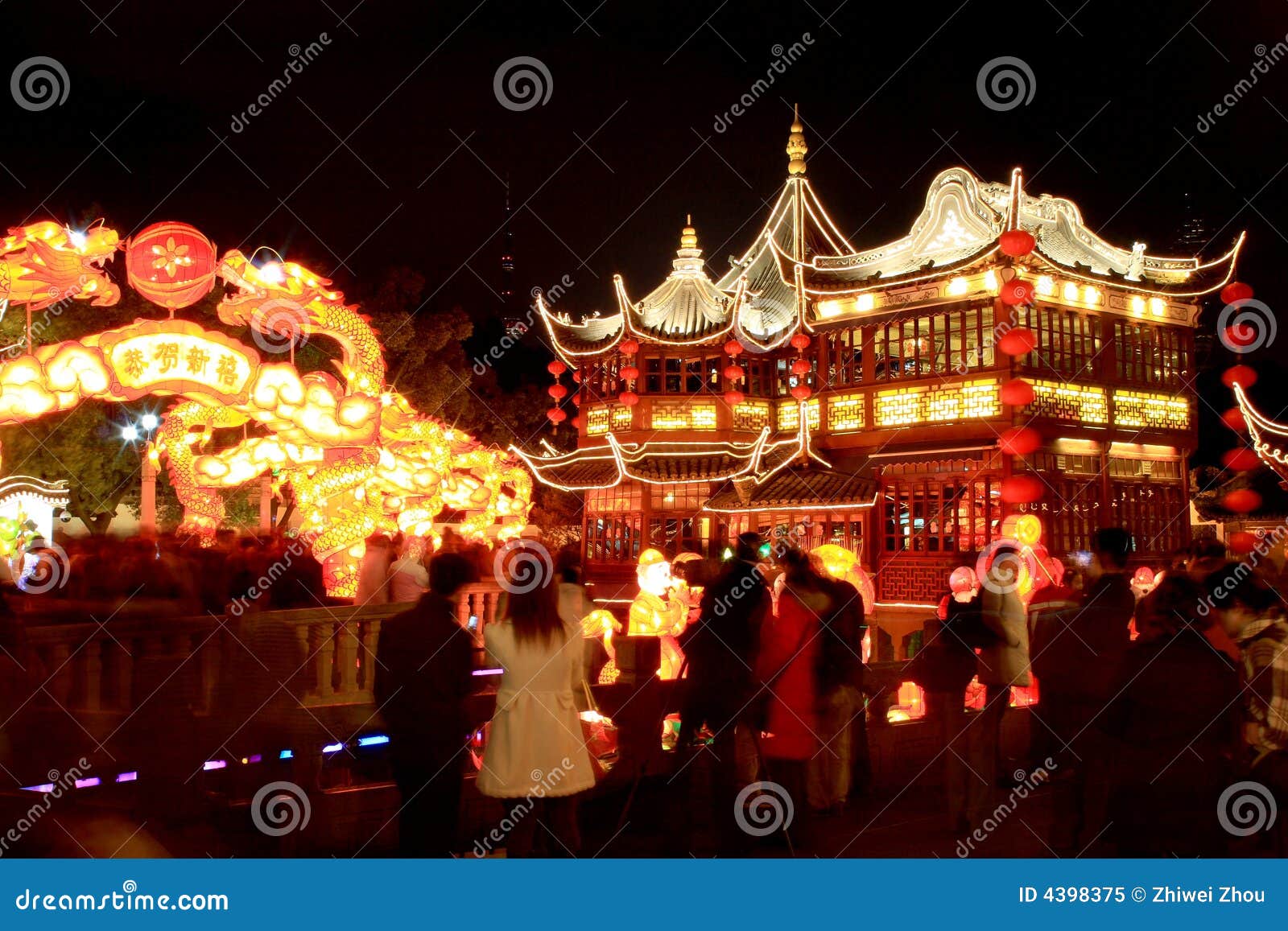 The Night of Lantern Festival Editorial Image - Image of favorites ...