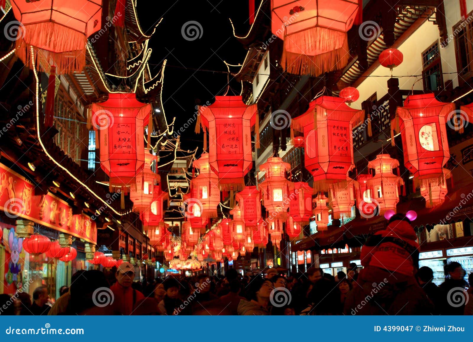The Night of Lantern Festival Editorial Photography - Image of favorite ...