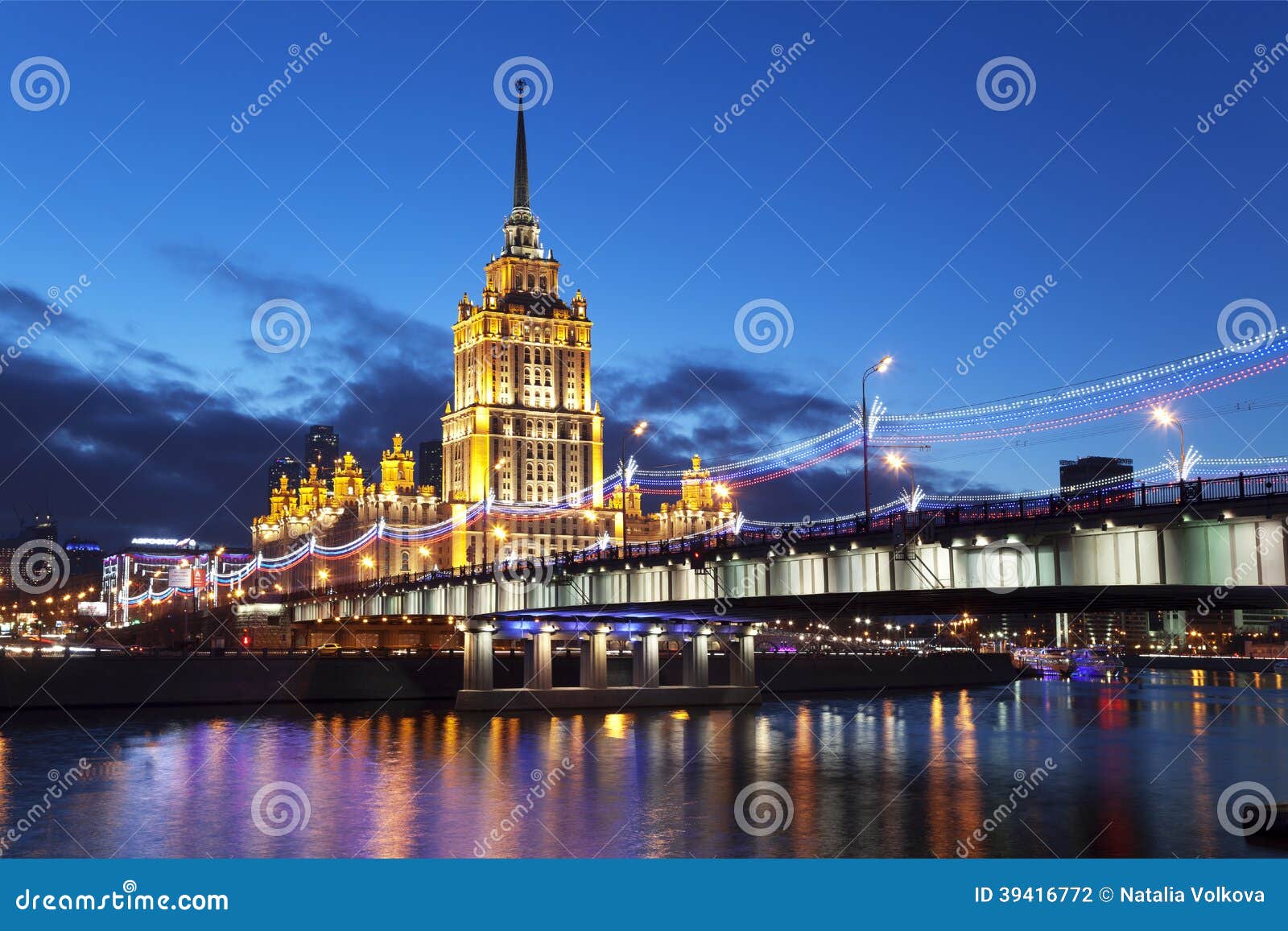 Night Moscow editorial photography. Image of reflection - 39416772