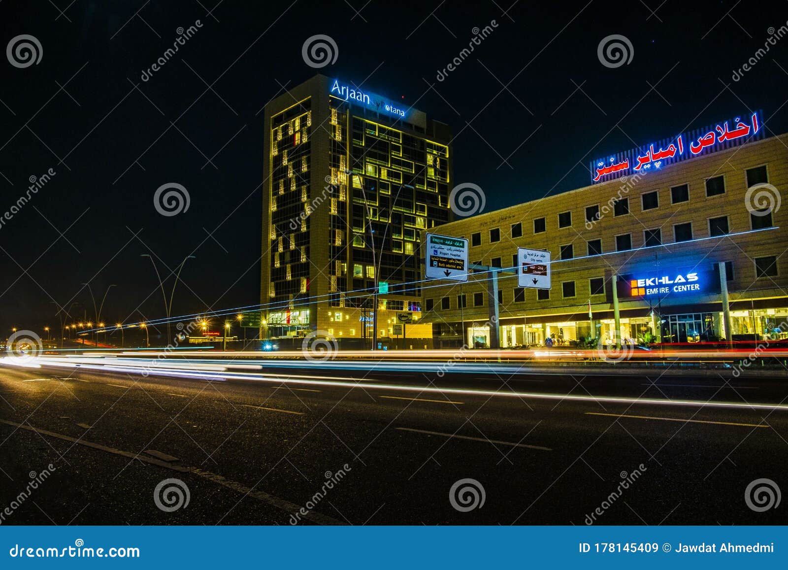 Night Movement in Erbil City Editorial Stock Image - Image of barzan ...