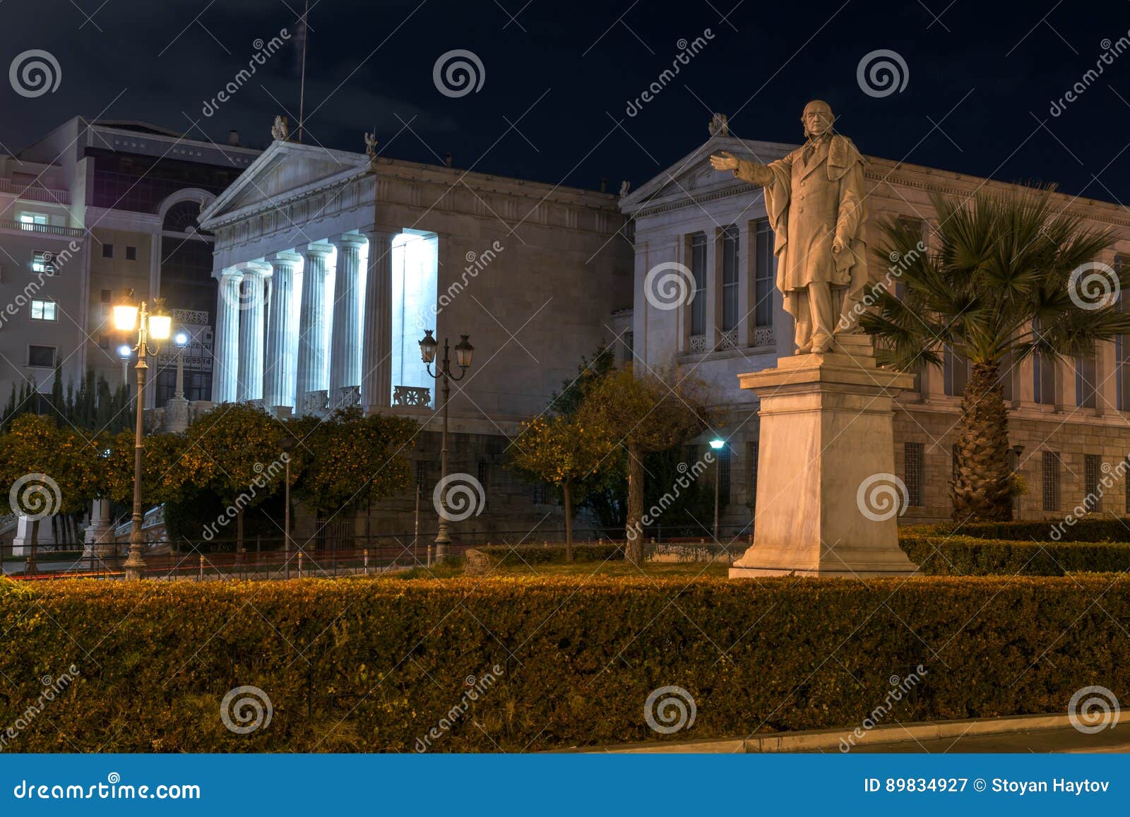 Night Panoramic View of National Library of Athens, Greece Stock Image ...