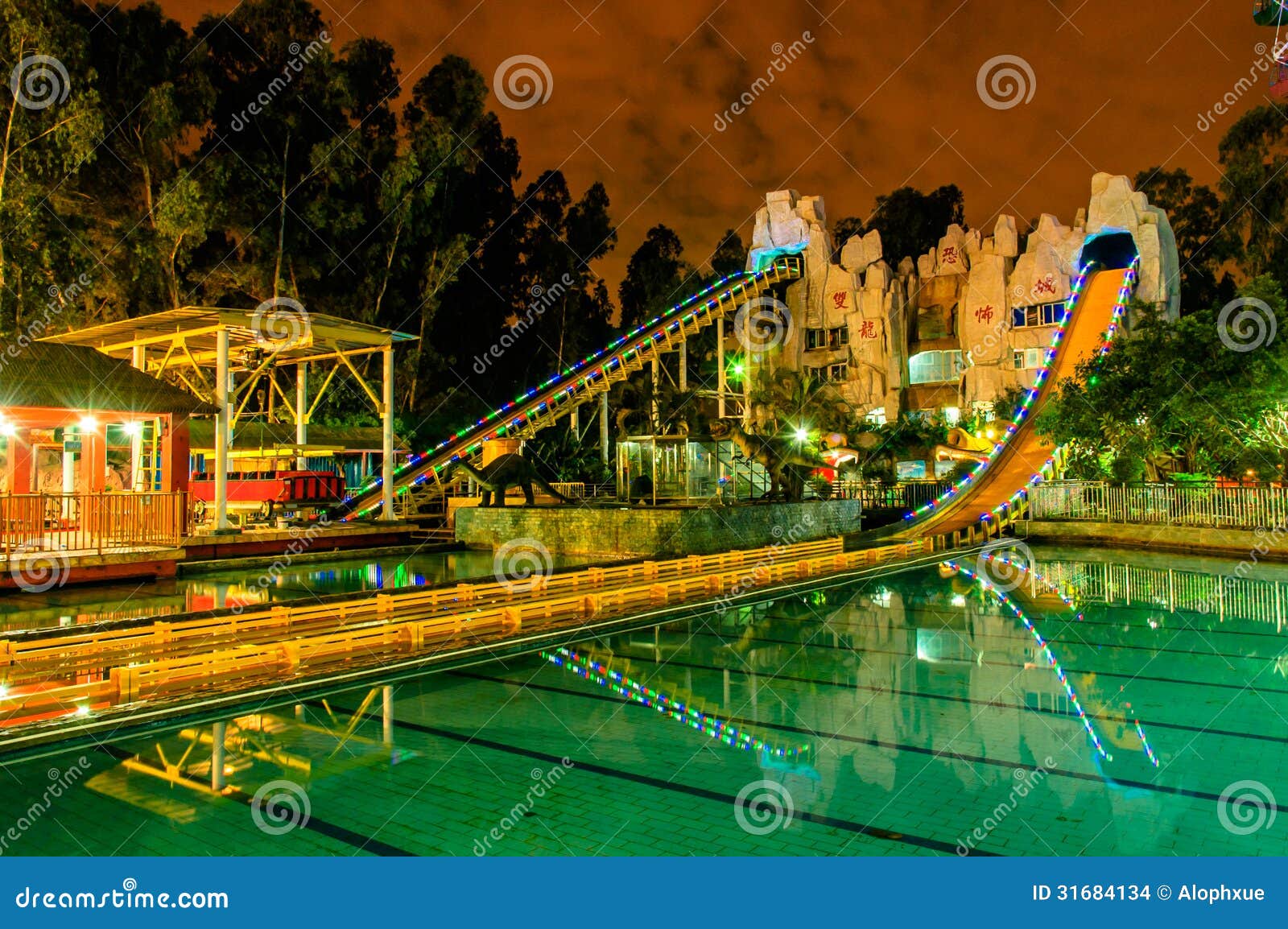 Night playground stock photo. Image of leisure, cloud - 31684134