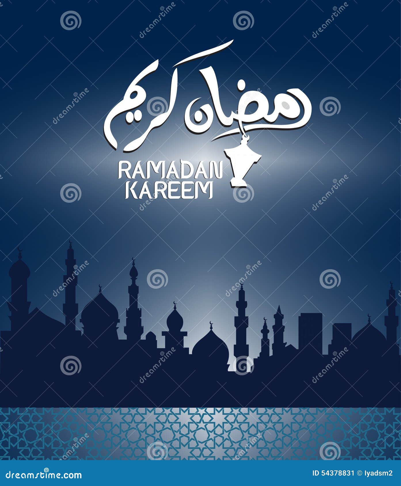 Night ramadan card design stock illustration. Illustration of creative ...